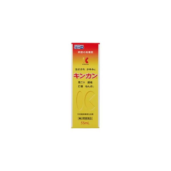 キンカンは有効成分が複合的に作用して、すばやく患部の熱を奪い去り、局所刺激を与えることにより、かゆみや痛みの伝わりを抑制し、虫さされ、かゆみ、肩こり、腰痛、打撲、捻挫に対して優れた効果を発揮します。効能・効果虫さされ・かゆみ・肩こり・腰痛・...