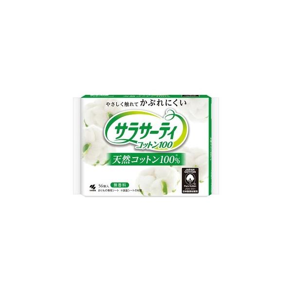 高品質の天然コットン100％の表面シート 天然コットンは繊維の先端まで丸いから、肌に刺激になりにくくやさしい素材です。こだわり製法表面シートは接着剤を使わず水だけで繊維を編み込むノーバインダー製法を採用。敏感なお肌にも刺激を与えません。ふわ...