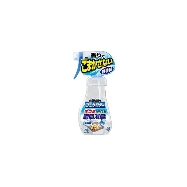 生ゴミ臭・腐敗臭を瞬間消臭。天然果実アセロラから抽出した消臭成分配合。約250回スプレーできます。無香料