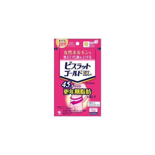 ●漢方処方「防風通聖散」が、女性ホルモンを整えて代謝を上げて、身体にたまった余分な脂を排出し、皮下脂肪と内臓脂肪にダブルで働きます。【効能・効果】体力充実して、腹部に皮下脂肪が多く、便秘がちなものの次の諸症：肥満症、高血圧や肥満に伴う動悸・...