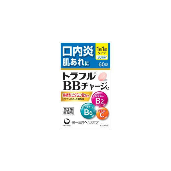 ●口内炎などを改善する持続型ビタミンB2とビタミンB6を配合●コラーゲンの生成を助けるビタミンCを配合●皮膚や粘膜に作用して健康維持にはたらくL-システイン、ニコチン酸アミドやビオチン（ビタミンH）を配合。〇 次の諸症状の緩和：口内炎、舌の...
