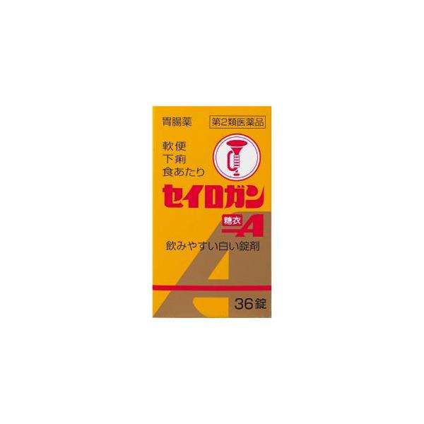 軟便、下痢、食あたり、水あたり、はき下し、くだり腹、消化不良による下痢