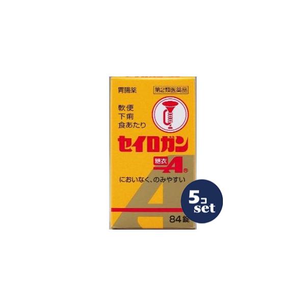 軟便、下痢、食あたり、水あたり、はき下し、くだり腹、消化不良による下痢
