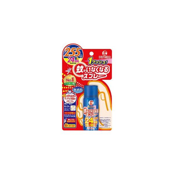 蚊がいなくなるスプレー。1プッシュで24時間 家族を守る蚊取り。家族を守る1プッシュ。255回用。無香料。24時間殺虫効果持続。●１プッシュで薬剤がお部屋に広がり、約24時間蚊を駆除します。●これ１本で、お部屋、玄関、廊下など、お家の中のあ...