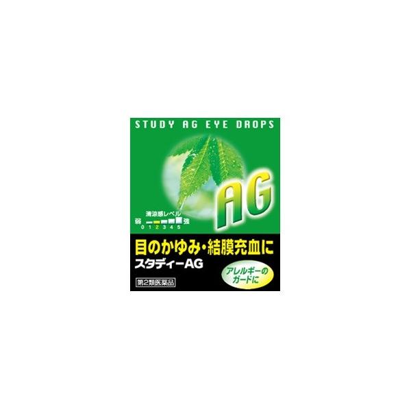 抗炎症剤をはじめ、抗ヒス夕ミン剤や血管収縮剤など、5種の有効成分が配合されていますので、それらの総合作用によりアレルギ一性眼疾患の種々の不快な症状(目の充血、かゆみ等)を和らげます。