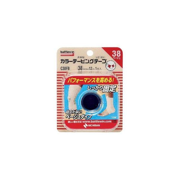 スポーツ傷害の予防、応急手当て、再発防止に広く利用される固定用テープです。■ 保持力が強く、使用部位をしっかりサポート ■ 透湿性がよく、カブレが少ない ■ 手切れ性がよく使いやすい ■ バレーボールの指先保護にベージュ色が人気 ■ 新体操...