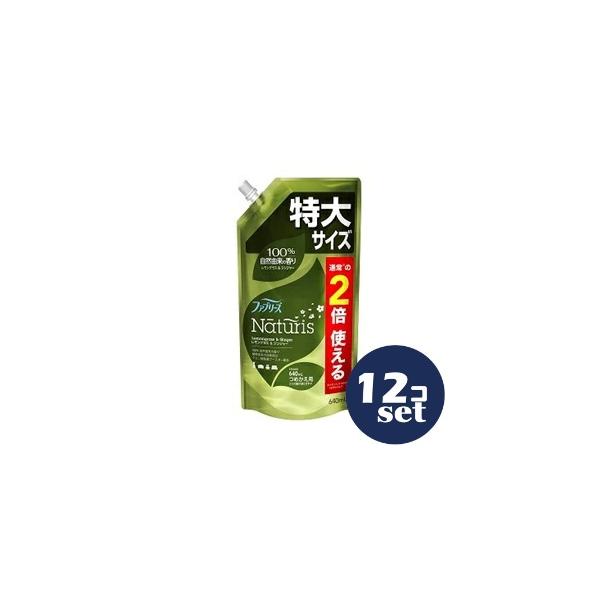 100％自然由来の香りのみを使用スプレーした瞬間に包み込まれる心地良い香りレモングラスのエッセンスにジンジャーを加えたどこかエキゾチックな香りほんのり甘く香るオレンジやジンジャーの後に、さわやかなフローラルとレモングラスが調和してエキゾチッ...