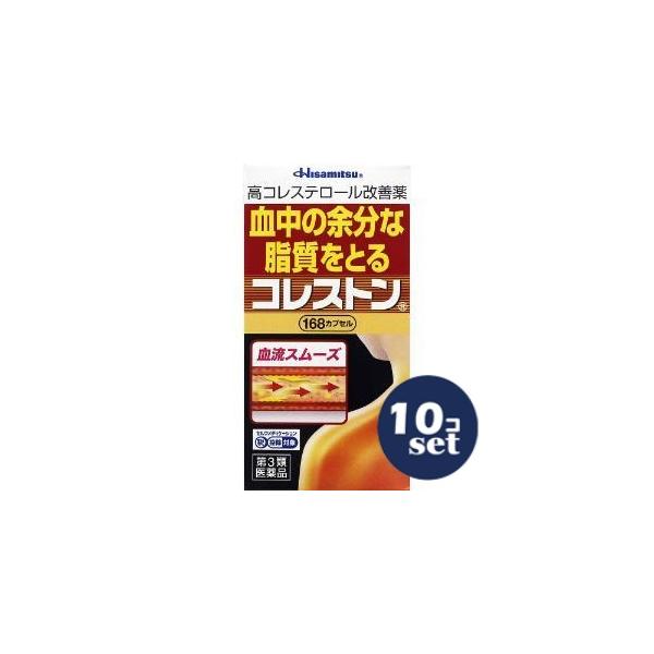 ●『コレストン』は、血清高コレステロールを改善し、また、血清高コレステロールに伴う末梢血行障害（手足の冷え・しびれ）を緩和する医薬品です。●大豆由来成分の「大豆油不けん化物」が腸管からの余分なコレステロールの吸収を抑制し、排泄を促します。●...