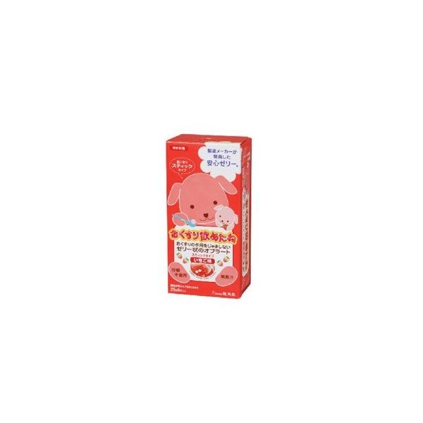 服薬補助ゼリー「おくすり飲めたね」の1回使い切りスティックタイプ。飲みやすさ、安全性を第一に考えて開発されたゼリーが、携帯に便利なスティックタイプになりました。