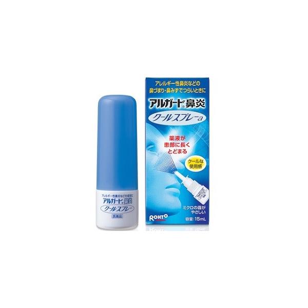 血管収縮剤　塩酸テトラヒドロゾリンが充血した鼻粘膜のはれを鎮め、鼻づまりを緩和します。抗ヒスタミン剤 クロルフェニラミンマレイン酸塩が、花粉やホコリなどによるくしゃみ・鼻みず等のアレルギー症状を緩和します。ベンゼトニウム塩化物が鼻粘膜を清潔...