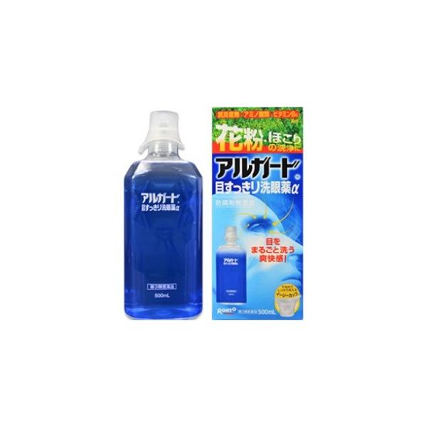 花粉対策に洗眼薬を用いる方が求めるポイントは、花粉を洗い流す力・すっきりする爽快感・目をいたわる、優しい処方の3つ。アルガード目すっきり洗眼薬αはこの3つにこだわった、花粉対策にぴったりの洗眼薬です。また、ロート製薬独自の「イージーカップ」...