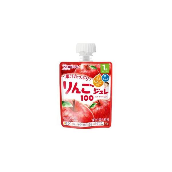 ・１歳からのお子さまが自分で飲みやすい、りんごの甘みと酸味をバランスよく、おいしく飲みやすい味に仕上げた、りんご果汁100％相当のジュレです。・ふじりんご使用。・鉄・乳酸菌（殺菌済み）入り。・果汁たっぷり・本製品は、濃縮果汁をストレート換算...