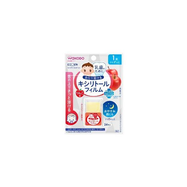 【商品説明】舌の上ですばやく溶ける、お口や乳歯のことを考えた成分を配合したフィルム