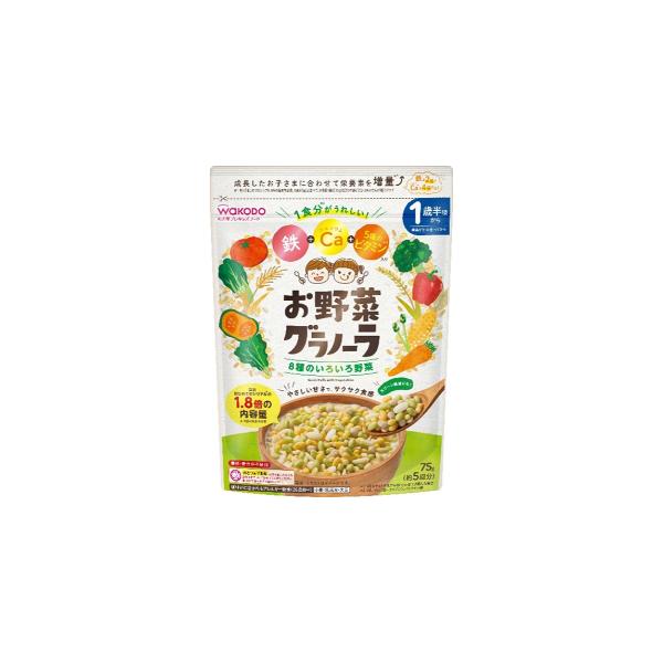 ・12種のいろいろ素材のグラノーラ：親の意向の高い野菜やくだものを使用したいろいろ素材。8種の野菜と4種の穀物入り。一度に手軽にバリエーション豊かな素材を食べさせることができます。・鉄・カルシウム・5種（*1）のビタミンが1食分（*2）摂れ...