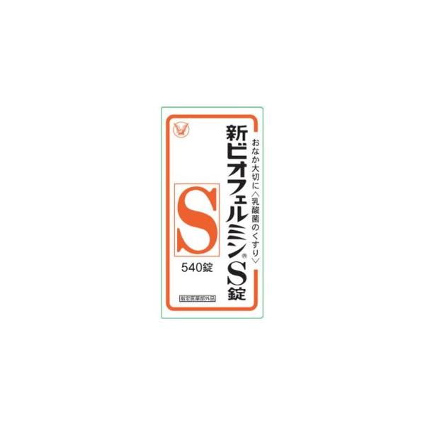 ・生きてはたらく乳酸菌3種乳酸菌(ビフィズス菌、フェーカリス菌、アシドフィルス菌)が生きたまま腸に届いて増え、整腸に役立ちます。・のみやすい錠剤わずかに甘みがあり、小児から高齢者までのみやすい白色〜わずかに淡黄かっ色の錠剤です。