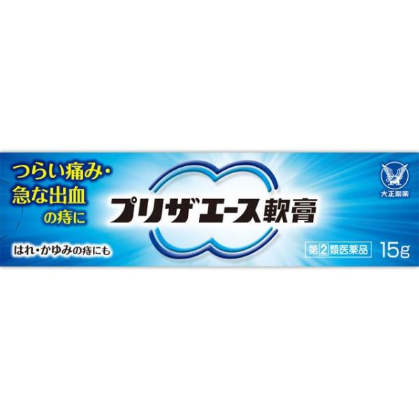 プリザエース軟膏は、つらい痛み・急な出血の痔に、痛みをおさえるリドカイン、出血をおさえる塩酸テトラヒドロゾリン、炎症をおさえるヒドロコルチゾン酢酸エステルなどの有効成分が作用し、すぐれた効果を発揮します。スーッとする心地良い使用感です。