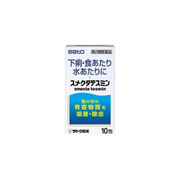 ウイルスなどの原因物質を吸着・除去する下痢止め薬地中海原産の天然ケイ酸アルミニウム(スメクタイト)が、腸内でウイルスなどの原因物質を吸着・除去することで下痢や食あたり・水あたりに効果をあらわします。かぜなどによって起こる下痢にもおすすめでき...