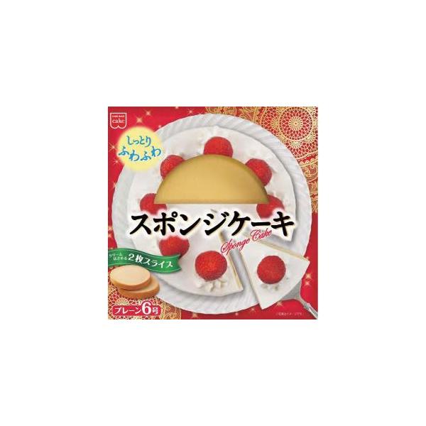デコレーションするだけで簡単にケーキが作れます。