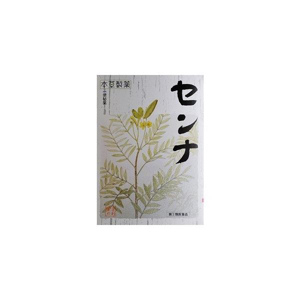 センナは、古くからアラビアの医師によって使用された生薬で欧米諸国では緩下薬、又はその原料として繁用されています。お茶感覚で飲めるタイプの便秘薬です。
