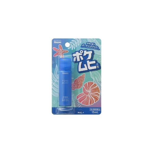 ・かゆみ止め成分２％配合。・ポケットやポーチに入る大きさで、いつでもどこでも使える携帯に便利なかゆみ止めです。・虫さされによるかゆみはもちろん、色々なかゆみに使えます。・家庭の常備薬とは別に、個人用のかゆみ止め薬としてとても便利な１本です・...