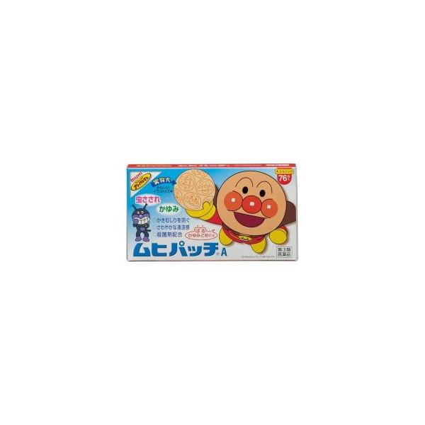 10000円以上お買上で送料無料！！！！！かきむしりを防ぐ、貼るかゆみ止め！困っている人を助けるアンパンマンはお子さまから絶大なる信頼を得ている人気者です。シートには、アンパンマンのイラストが入っています。