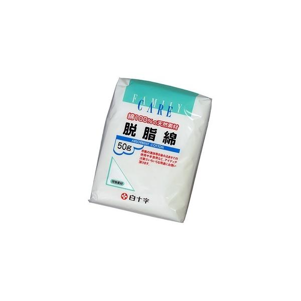 質の良い原綿を使用した医療脱脂綿です。