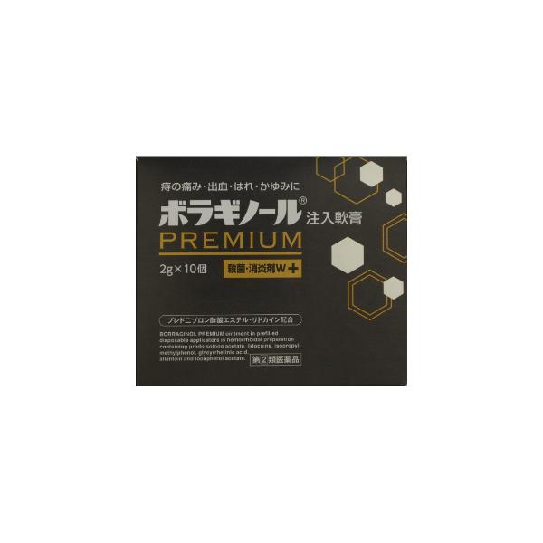 特徴1. 6種の成分がはたらいて、痔による痛み・出血・はれ・かゆみにすぐれた効果を発揮します。・プレドニゾロン酢酸エステルが出血、はれ、かゆみをおさえ、リドカインが痛み、かゆみをしずめます。・イソプロピルメチルフェノールが患部を消毒し、菌の...