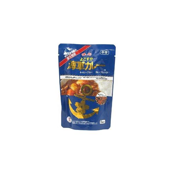 旧帝國海軍のレシピ通りに牛肉・にんじん・玉ねぎ・じゃがいも・チャツネの旨みをじっくりと溶けこませたルウに直火釜で丹念に焙煎したオリジナルスパイスを合わせて香り際立つコク深いフレークに仕上げました。形状は使いやすくアレンジしやすいフレークタイ...