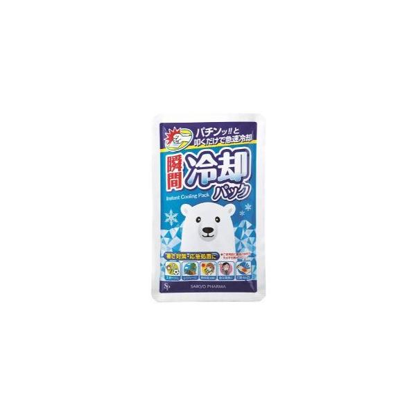 ●スポーツ、レジャー時の暑さ対策に<br>●急な発熱、打撲、ねんざなどの応急処置に<br><br>■使用方法<br>１．本品を平らな場所に置いてください。<br>２．図のように、袋...
