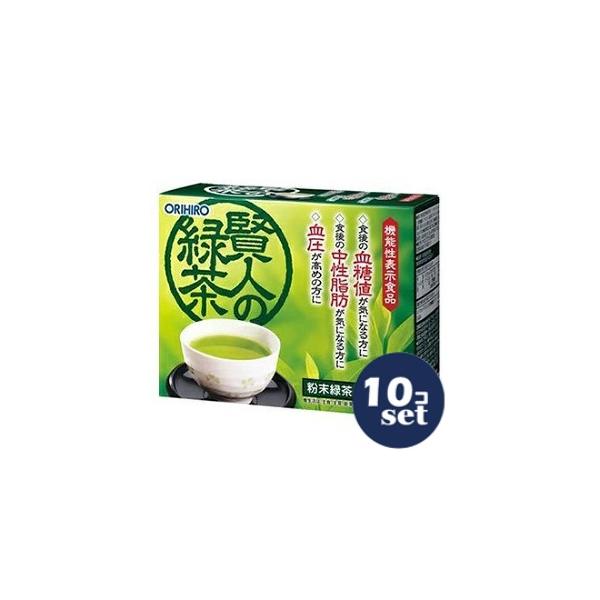 本品にはイソマルトデキストリン（食物繊維）が含まれます。イソマルトデキストリンには食後の血糖値の上がりやすい方の食後血糖値上昇や、食後に血中中性脂肪が高めになる方の食後血中中性脂肪上昇を穏やかにする機能が報告されており、食後の血糖値の上昇や...