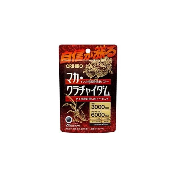 マカエキス末と黒ショウガや黒ウコンともよばれるクラチャイダムのエキスを中心に、シトルリン、エゾウコギエキス末、ムクナエキス末といった素材を複数配合した、毎日をエネルギッシュに過ごしたい方におすすめな粒タイプの製品です。サポート成分として亜鉛...