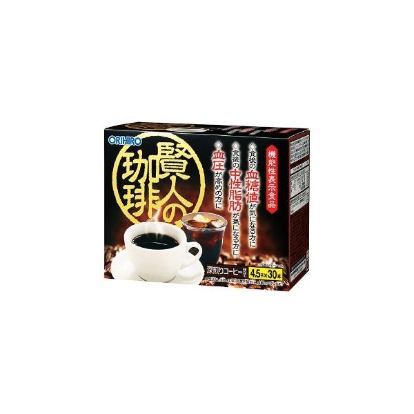本品にはイソマルトデキストリン（食物繊維）が含まれます。イソマルトデキストリンには食後の血糖値の上がりやすい方の食後血糖値上昇や、食後に血中中性脂肪が高めになる方の食後血中中性脂肪上昇を穏やかにする機能が報告されており、食後の血糖値の上昇や...