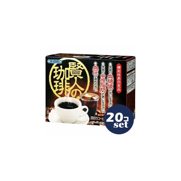 本品にはイソマルトデキストリン（食物繊維）が含まれます。イソマルトデキストリンには食後の血糖値の上がりやすい方の食後血糖値上昇や、食後に血中中性脂肪が高めになる方の食後血中中性脂肪上昇を穏やかにする機能が報告されており、食後の血糖値の上昇や...