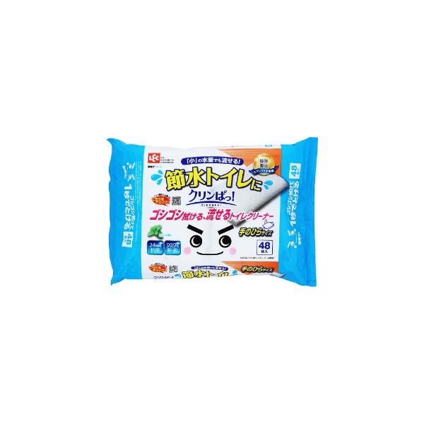 革新1:柔らかいのに丈夫で破れにくい革新2:1秒でとける、圧倒的なほぐれやすさ