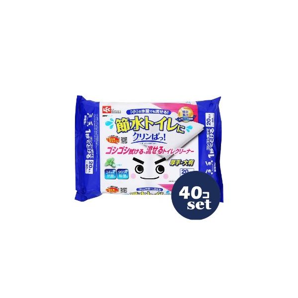 革新1:柔らかいのに丈夫で破れにくい革新2:1秒でとける、圧倒的なほぐれやすさ