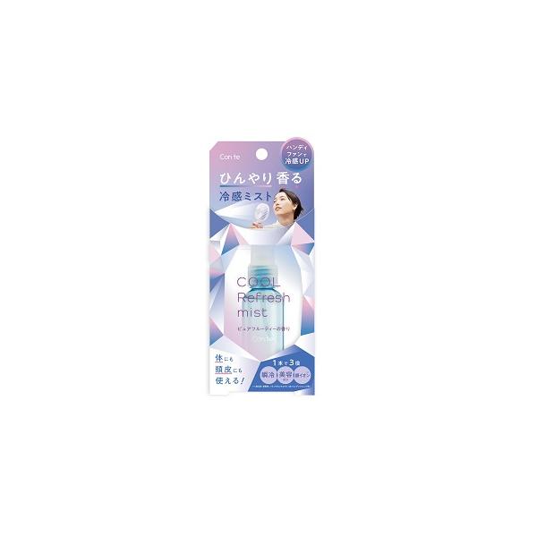 身体にも頭皮にも使えてひんやり香る、クールリフレッシュミストです。