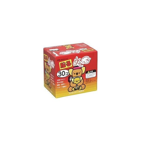 片面に粘着材が付いている衣類に貼る薄型カイロです。最高温度：63℃平均温度：53℃持続時間：12時間サイズ：12.5cm×9.5cm