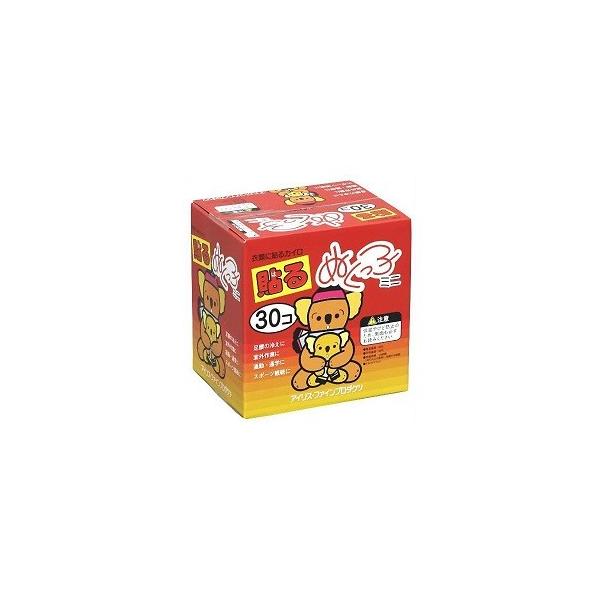 片面に粘着材が付いているミニサイズの衣類に貼る薄型カイロです。最高温度：60℃平均温度：50℃持続時間：10時間サイズ：9.6cm×7cm