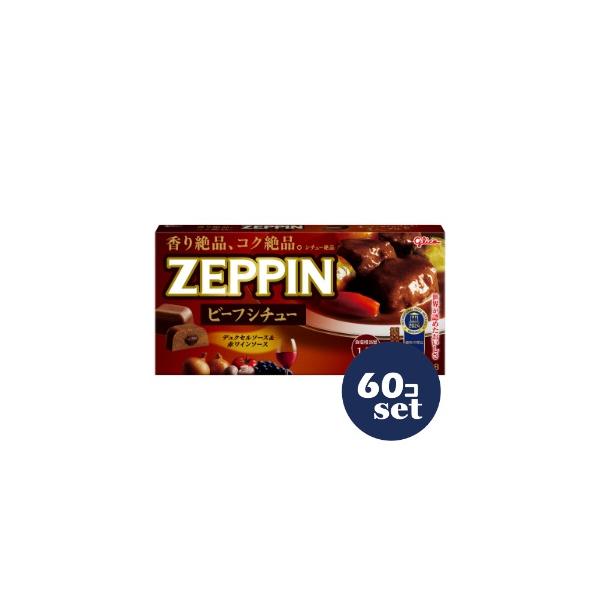 デュクセルソース入りの「濃厚ペースト」を、肉と野菜を丁寧に煮込んだブイヨンと赤ワインソースで仕上げた香り高いルウで閉じ込めた2層構造なので、コク深く香り高い味わいが楽しめます。