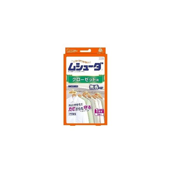 防虫効果が1年間持続し、長期の衣類収納に最適防虫成分が約1年間安定した効果を発揮し、大切な衣類を虫から守ります。衣類にニオイがつかないので、取り出してすぐに着られます。防力ビ剤配合でカビの発育を抑え、衣類をカビからも守ります。おとりかえサイ...