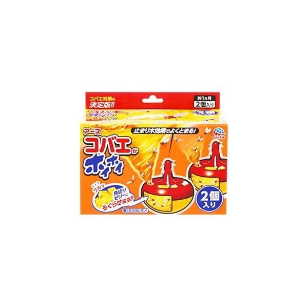 コバエの習性を知りつくしたコバエ駆除剤だから、コバエをカンタンに根こそぎキャッチします。紹興酒と黒酢の香りでコバエを強力誘引。止まり木効果のある容器に止まらせ、容器内に誘導、ゼリーに潜らせ、殺虫するシステムです。高保湿性角切りゼリーだから乾...