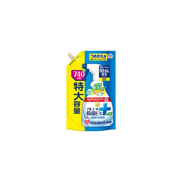 食卓やキッチンの細菌・ウイルスを９９．９９％除去します。天然抗菌成分ユズ種子エキス、柿抽出物をＷ配合しています。（全ての菌・ウイルスを除去するわけではありません。）