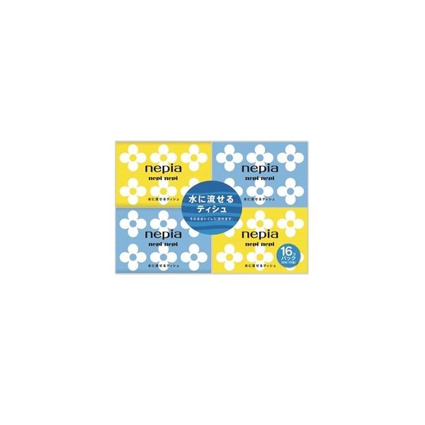 ・水に流せるタイプなので旅行・外出先の水洗トイレでも安心して使用できます。・大容量なので大人からお子様まで、ご家族みなさまでご使用いただけます。・明るく元気な配色でかわいいデザインにリニューアルしました。・かばんに入れてもかさばらない持ち運...