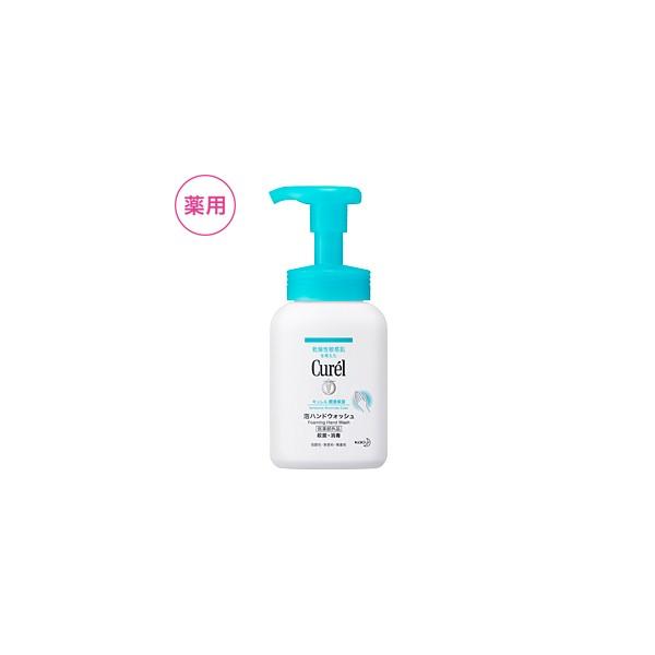 手肌にやさしい低刺激性の泡ハンドウォッシュ。健やかな肌のために必須の成分「セラミド」を守りながら、雑菌や汚れをすっきり洗い流します。2つの有効成分（殺菌消毒成分・グリチルリチン酸塩）配合。キュレルハンドクリームにも入っている保湿成分（グリセ...