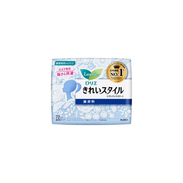 ストレスフリー設計で、違和感なく快適なつけ心地のパンティライナー。下着と肌のキレイを守って気持ちいい毎日へ。　〇汗まで吸収して、極さら快適　〇おりものをしっかり閉じ込めて、ず〜っとさらさら感続く　〇下着へピタッと密着。動いてもヨレにくい　〇...