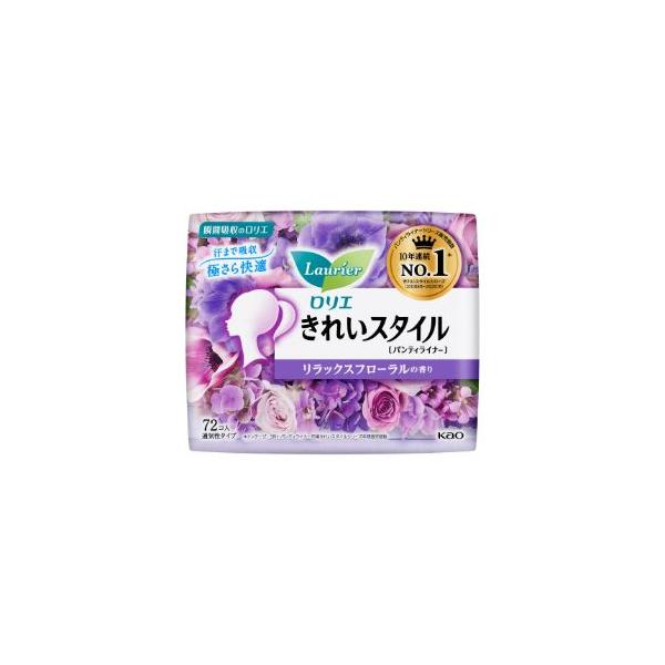 ストレスフリー設計で、違和感なく快適なつけ心地のパンティライナー。下着と肌のキレイを守って気持ちいい毎日へ。　〇汗まで吸収して、極さら快適　〇おりものをしっかり閉じ込めて、ず〜っとさらさら感続く　〇下着へピタッと密着。動いてもヨレにくい　〇...