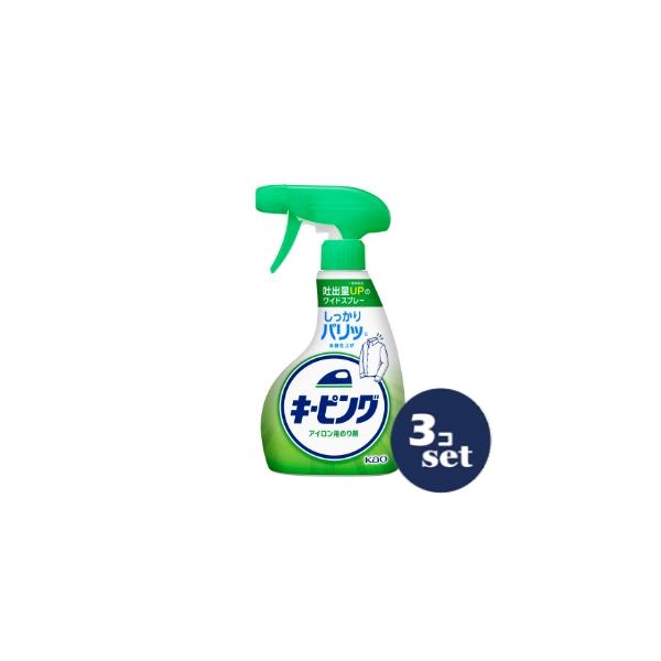 衣類をパリッと仕上げて、仕上がりが長持ちします。エリ・そでなど、部分仕上げにも。エリ・そでの汚れもつきにくくなります。少ないスプレー回数でアイロンがけをラクに　※従来品比　吐出量ＵＰのワイドスプレー　※従来品比