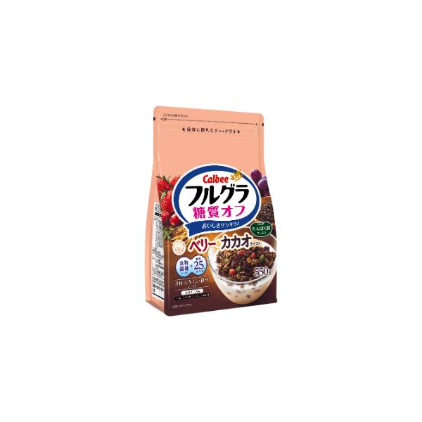 飽きずに楽しくロカボ生活