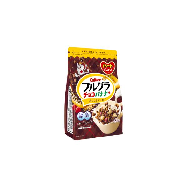 親子の朝にピッタリな、チョコとバナナの鉄板コンビ