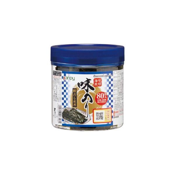 有明海産の中でも風味のある原料を選び、鰹をベースにしたこだわりのだしで味付けしました。